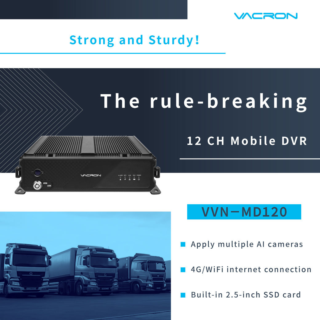 12 CH Mpbile DVR VVN-MD120